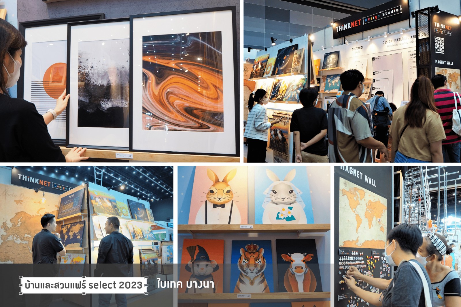 THiNKNET Design Studio Roadshow 2025 - THiNKNET - ผู้พัฒนา JobThai, THiNKNET Maps และ BugEyes ...